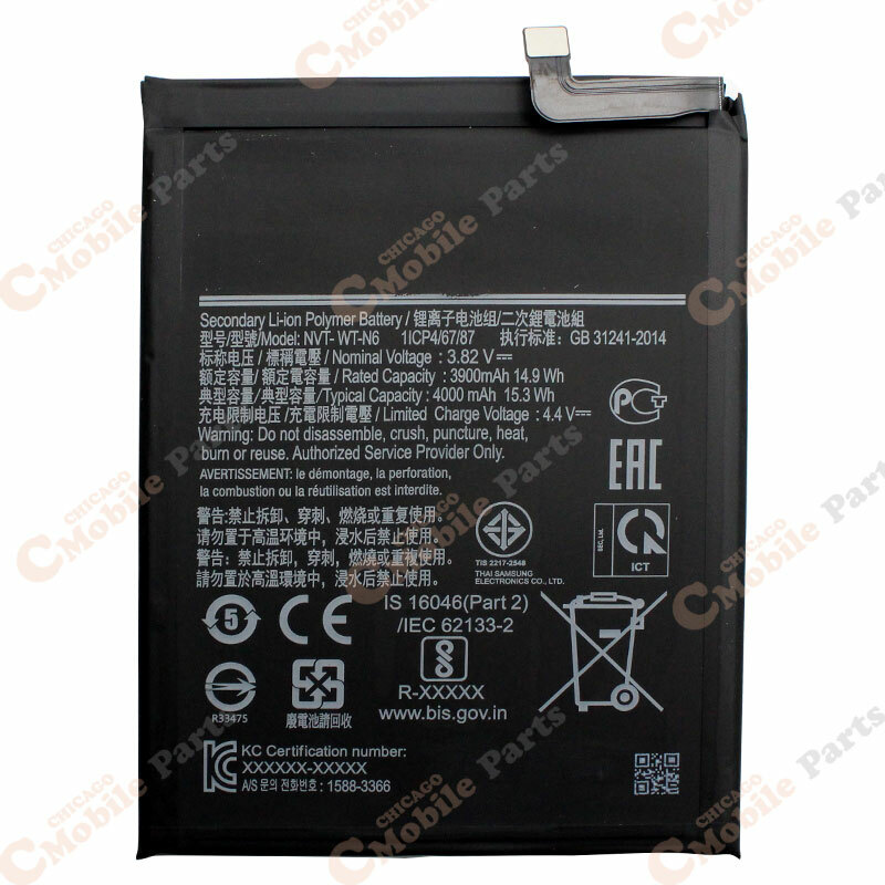 Galaxy A11 / A21 / A41 / A51 / A71 Battery (A115 / A215 / A515 / A715 ...