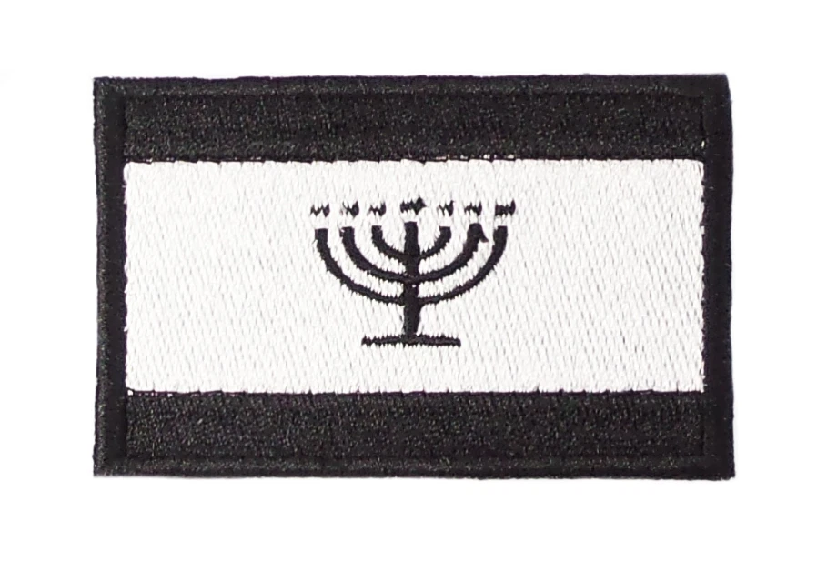 Yiddish Flag