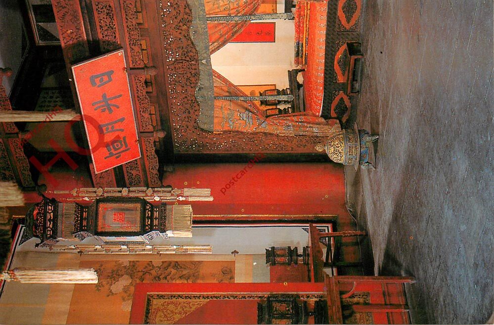 Picture Postcard::China, Palaca Museum, the Nuptial Chamber In Kun Ning ...