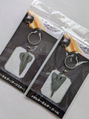 Top Gun Maverick Darkstar & F-14 keychain Keyring Set of 2pc Movie ...