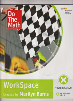 DO THE MATH - WORKSPACE - MULTIPLICATION B FACTS THROUGH 12X12 - UNUSED ...