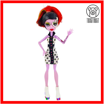 Monster High Skultimate Roller Maze Operetta Doll Ghoul Mattel Retired ...