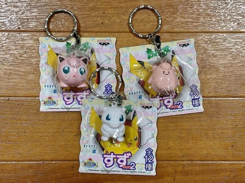 Pokemon Bell Keychain Set Pudding Clefairy Mew Banpresto Rare Vintage ...