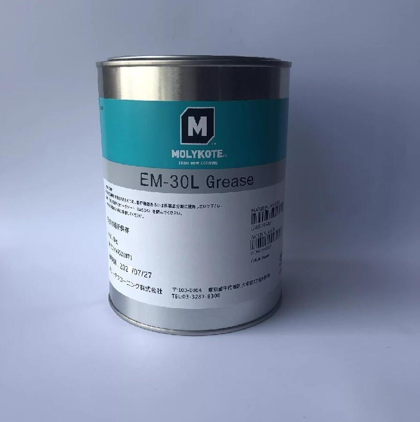 Molykote DUPONT DOW CORNING EM-30L Grease 1Kg (2.2 LB) New Free ship | eBay