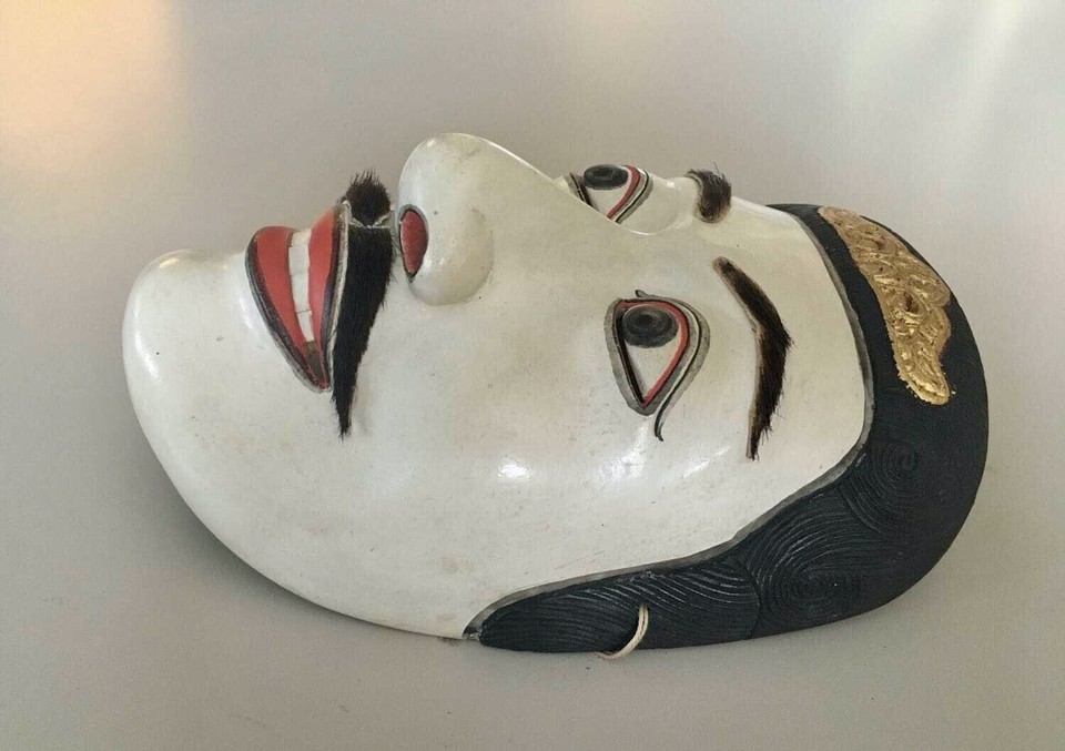 Indonesian/Balinese Mask - KING DALEM TOPENG DANCE | eBay