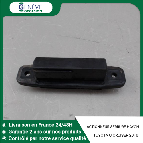 🇫🇷 ACTIONNEUR SERRURE HAYON TOYOTA U.CRUISER ♻️ 8484028030 | eBay