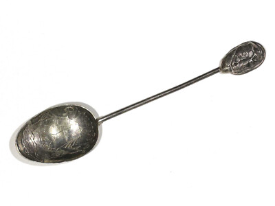 Vintage 1690 Plymouth Rock Mass Mayflower Pilgrim Sterling Silver ...