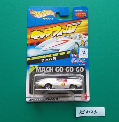 MACH GO GO GO Bandai CW7 MACHGO Hot Wheels Charawheels Speed Racer | eBay
