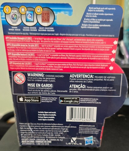 YO KAI WATCH Hasbro SHOGUNYAN Medal Moments Figure and Medal NEW SEALED ...