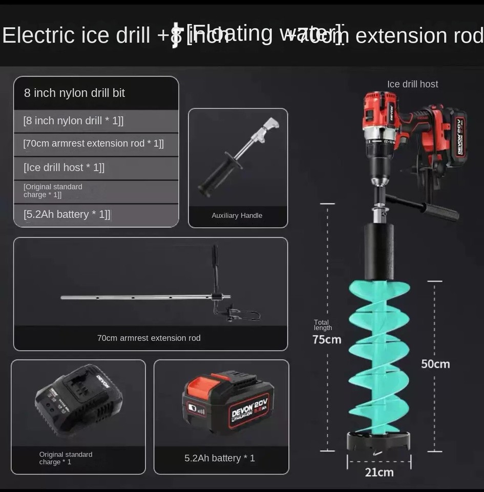 Winter Fishing Ice Rig Floating Electric Ice Rig Ice Fishing Ice ...