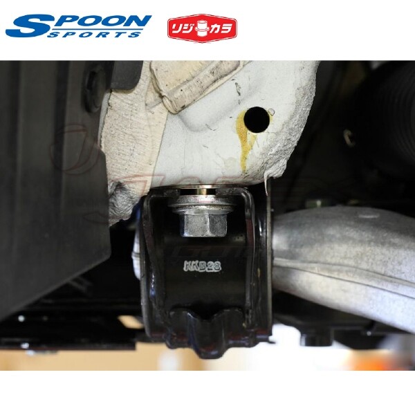 SPOON SPORTS Rear Subframe Rigid Collar Kit for OUTLANDER GF8W 50300 ...