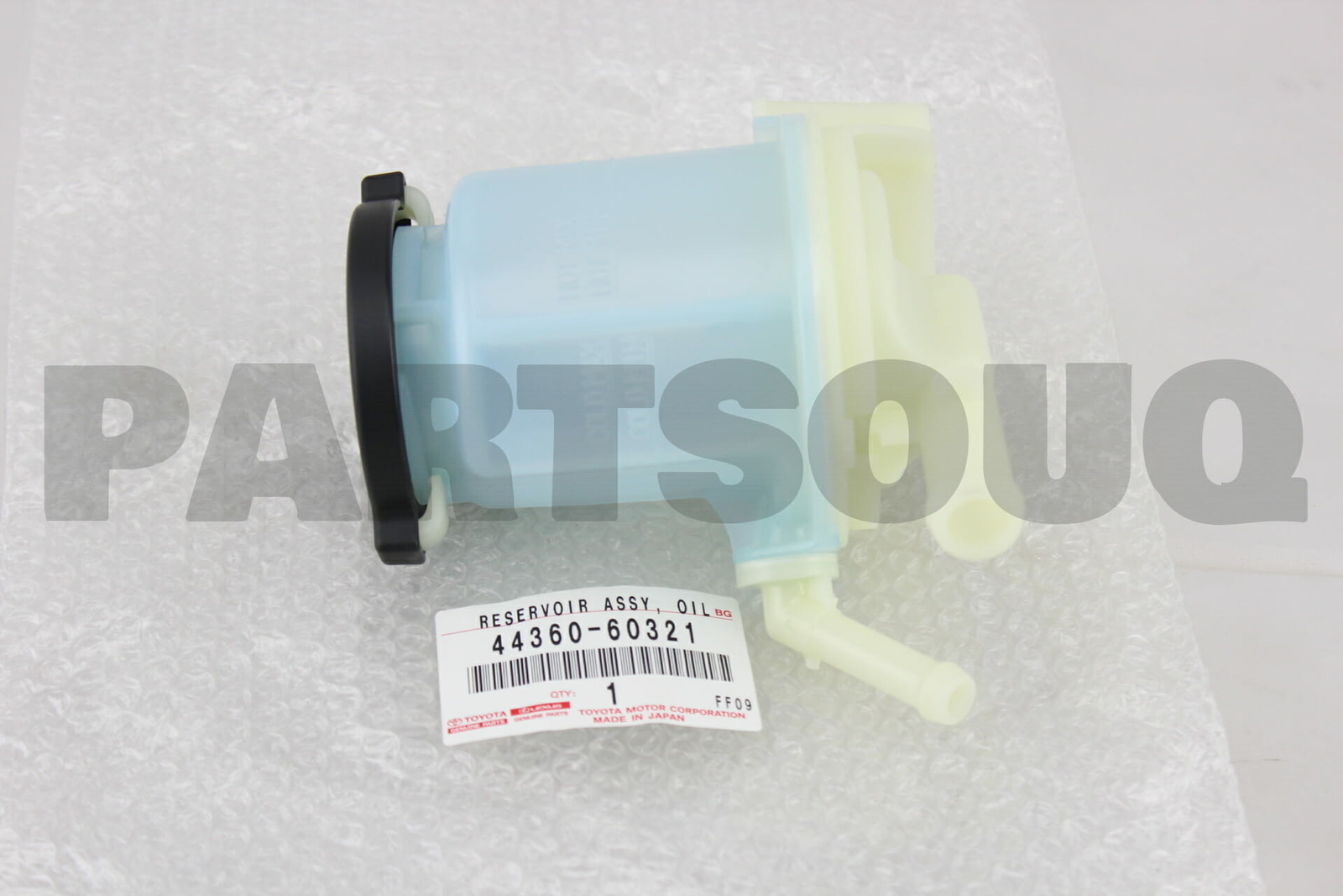 4436060321 Genuine Toyota RESERVOIR ASSY, VANE PUMP OIL 44360-60321 ...
