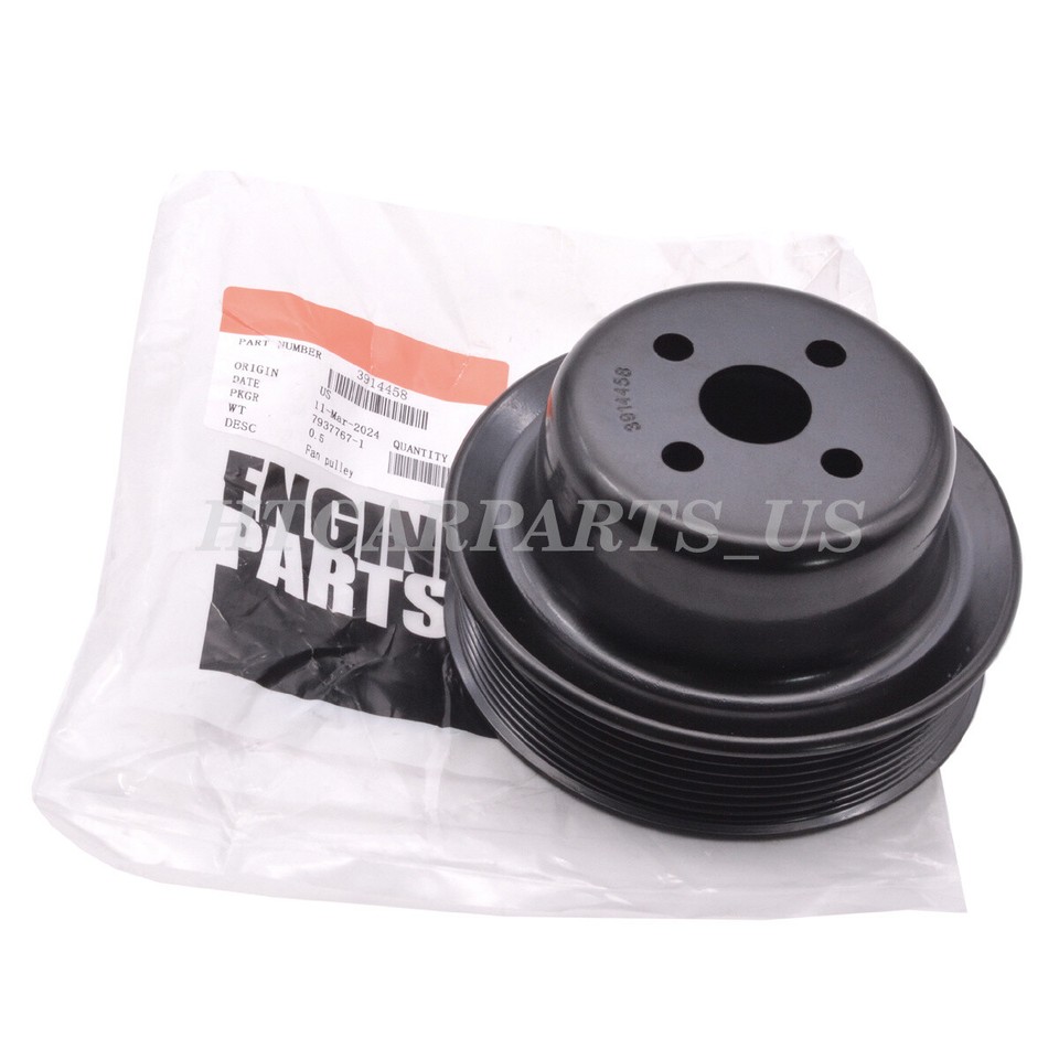 New For Cummins B5.9 6B5.9 B GAS INTERNATIONAL PULLEY FAN 3914458 ...