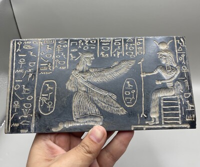 Egyptian - Egyptian Black Stone - Vatican