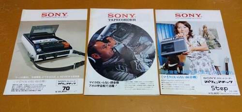 Sony Magazinematic 1970 Tape Recorder Catalog Cassette Coder Microphone ...