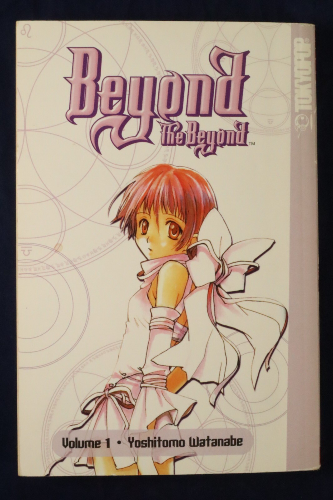 Beyond the Beyond Vol 1 by Yoshitomo Watanabe {Manga} | eBay