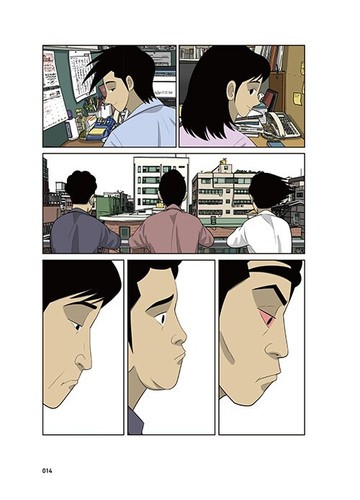Misaeng: Incomplete Life Season 2 Vol 21 Korean Webtoon Book Manhwa ...