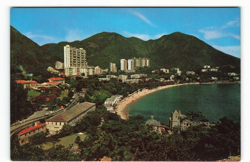 Postcard Beautiful scenery of Repulse Bay vintage HONG KONG Aerial View ...