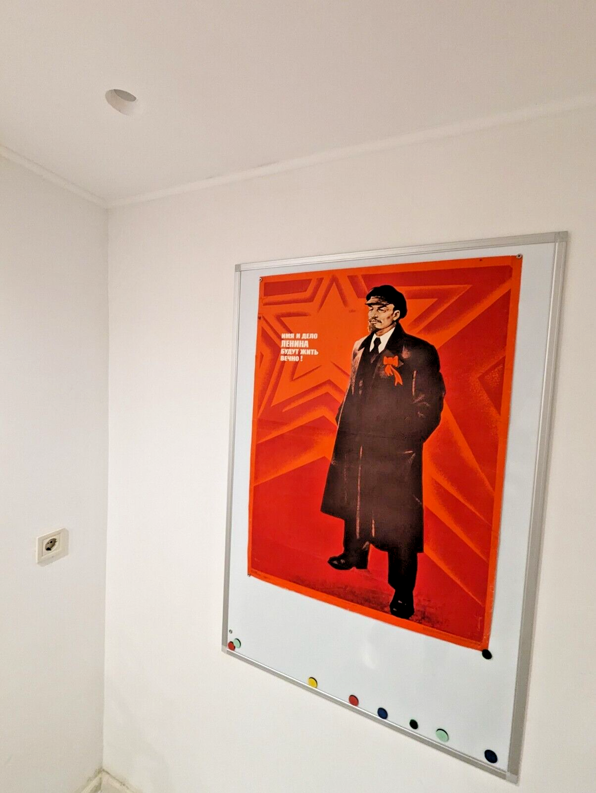 original Soviet RED propaganda , Poster dictator Lenin , revolution ...