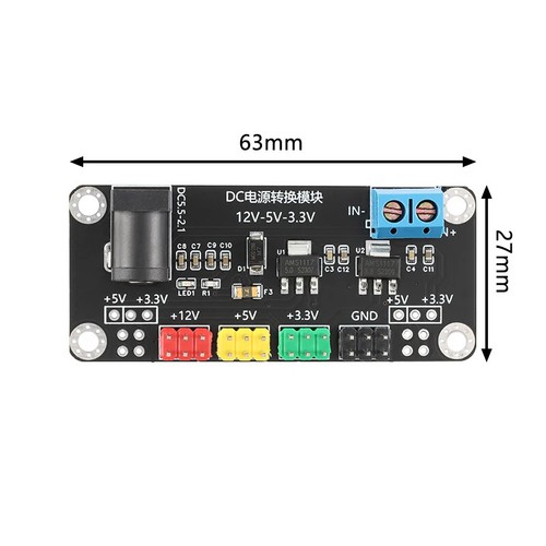 DC Power Conversion Module Dual Channel 12V 5V 3.3V Low Ripple MB-02 | eBay