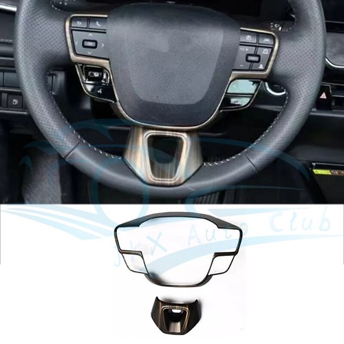 Peach Wood Grain Inner Steering Wheel Cover Trim o For Toyota Camry ...