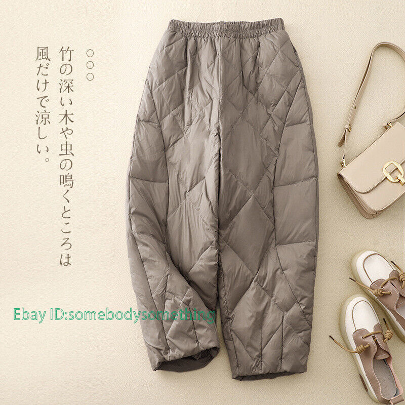 Womens Winter Warm Pant Cotton Pad Loose Casual Trousers Elastic Waist ...