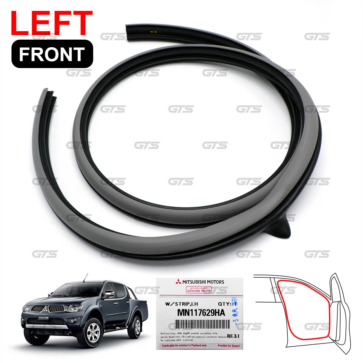 Front Left Opening Door Rubber Weatherstrip Seal Fits Mitsubishi L200 ...