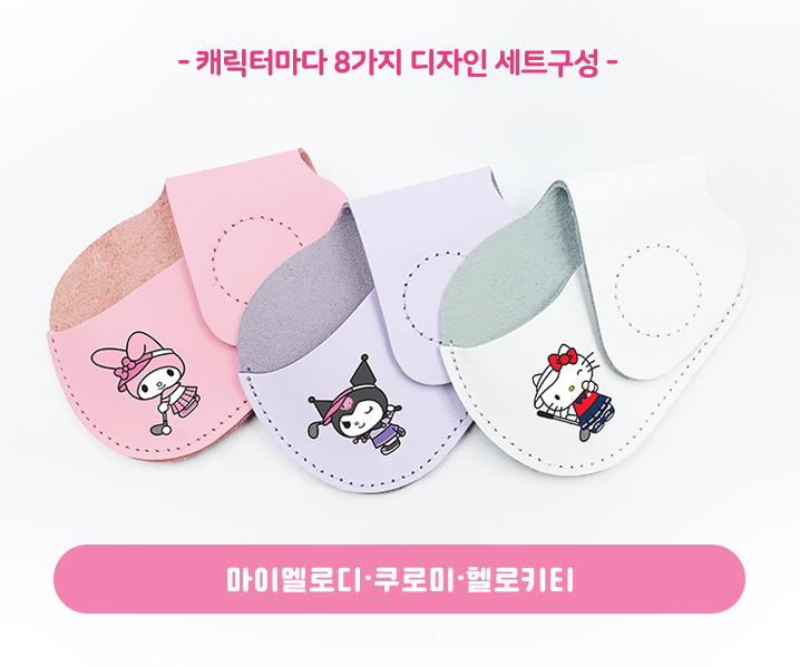 Sanrio Golf Club Iron Cover Set Hello Kitty My Melody Kurumi 8 Piece ...