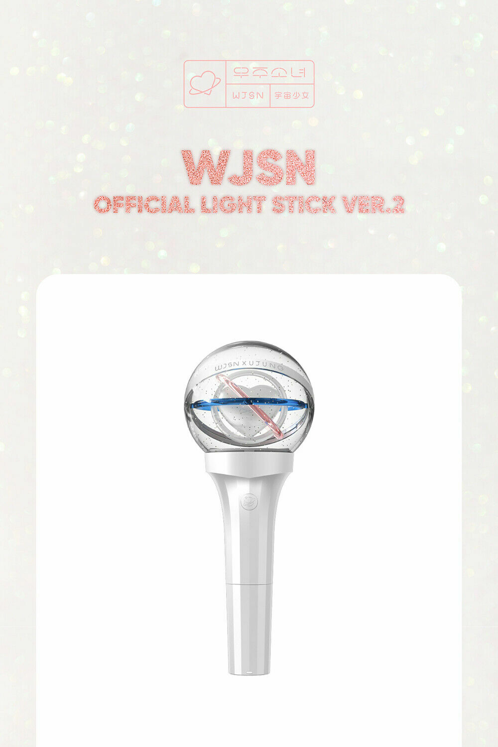 WJSN/UJUNG OFFICIAL LIGHT STICK VER.2 (with Strap,Tracking Code) GOODS ...