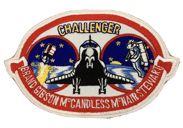 STS 41B Mission Patch Challenger New Old Stock | eBay