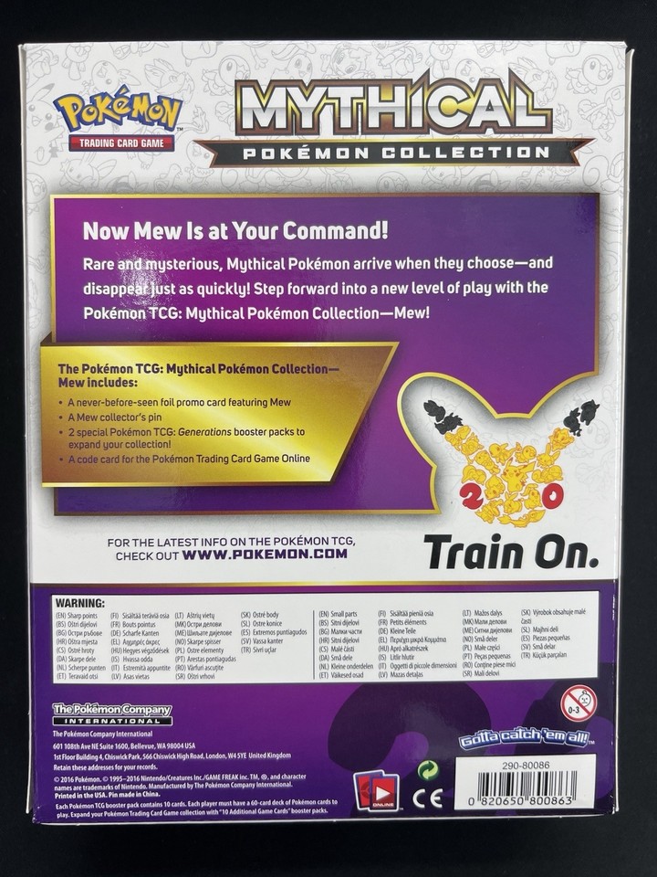 Pokemon 2016 XY Generations Mew Mythical Pin Collection Box Sealed | eBay