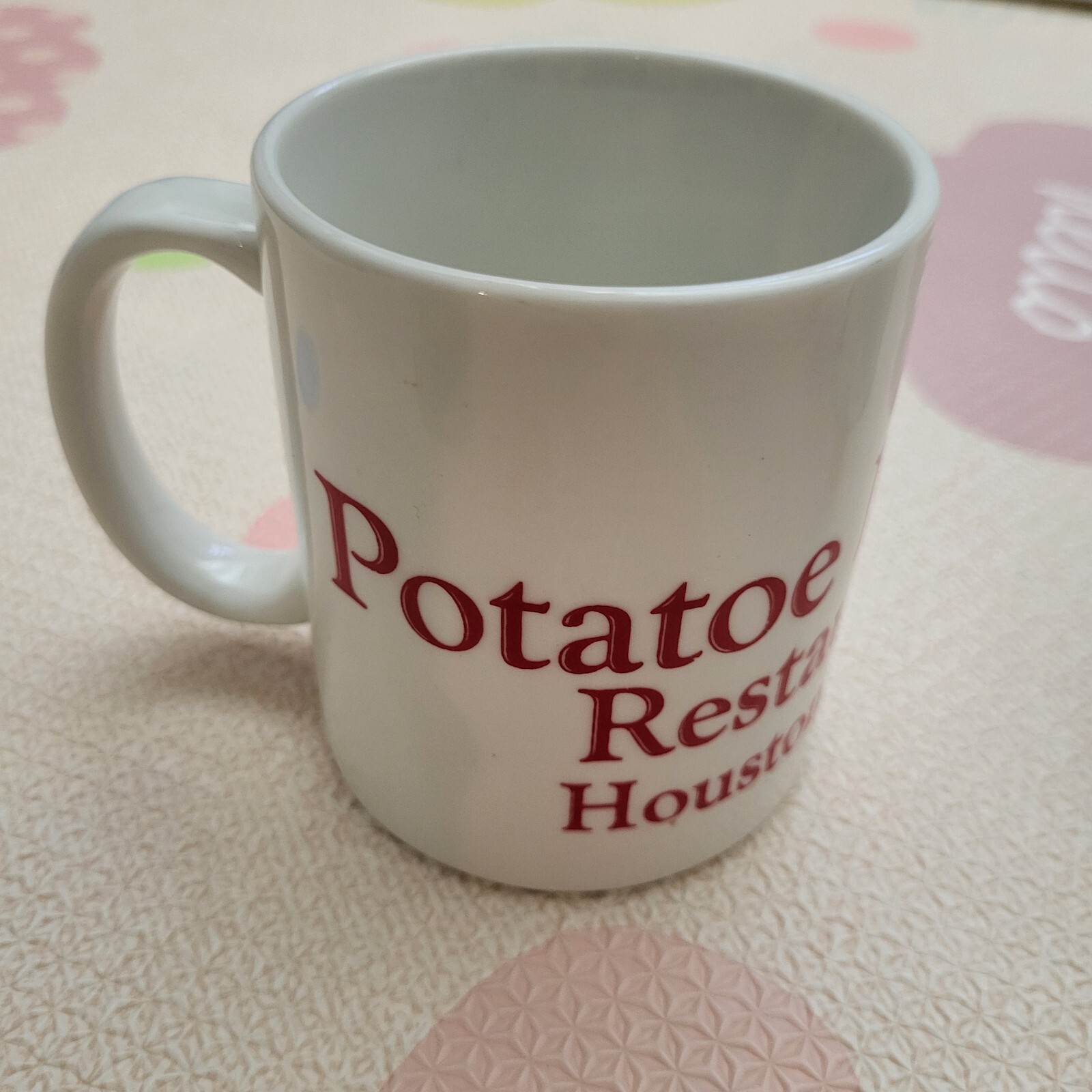 Potatoe Patch Vintage Houston Mug | eBay