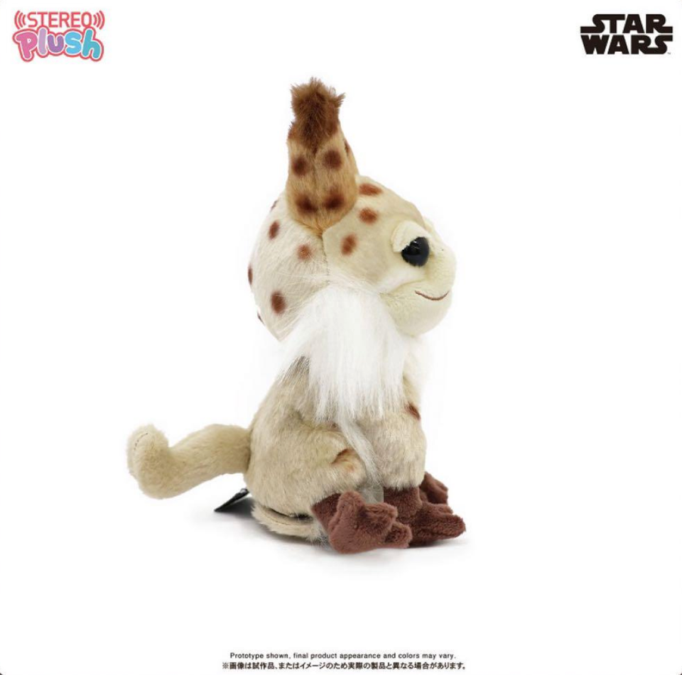 2025 Star Wars Celebration Japan Exclusive Hot Toys Stereo Plush Loth ...