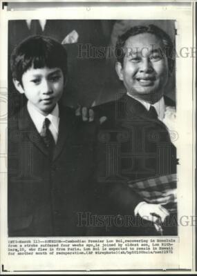 1971 Press Photo Cambodian President Lon Nol and son Lon Rith-Dara ...
