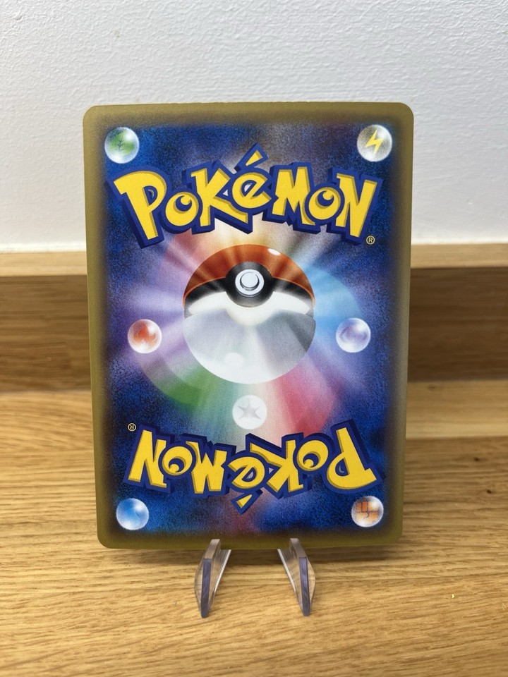 Pokemon Mega M Beedrill - EX CP 002/131 CP4 Japanese Champion Pack NM | eBay UK