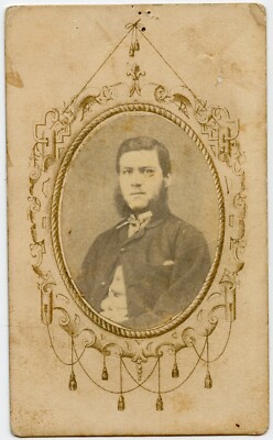 Man with Whiskers - Wm. Easter ? , Civil War Style CDV Photo | eBay