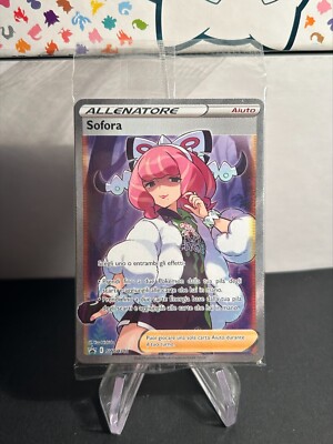 Pokémon Card Sofora SWSH302 Promo Sealed Ita New Mint | eBay