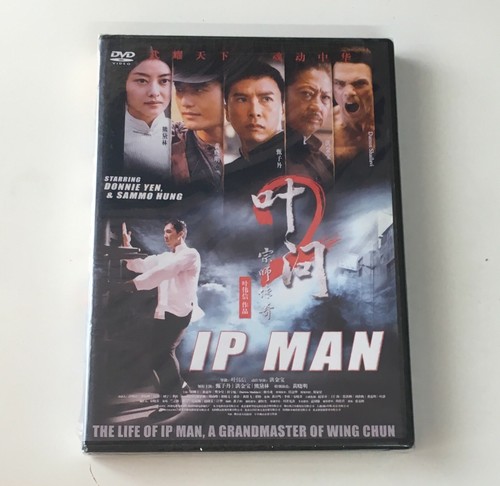 NEW REGION ALL DVD Ip Man 2 -Donnie Yen, Lynn Hung, Siu-Wong Fan, Huang ...
