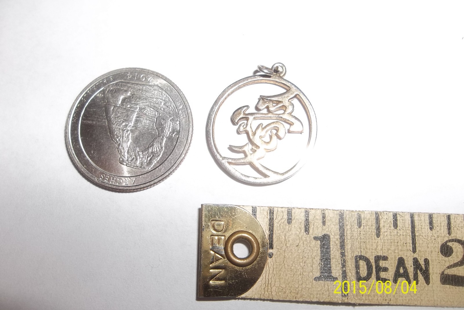 Vintage Asian Symbol Sterling Silver 925 Charm Pendan… - Gem