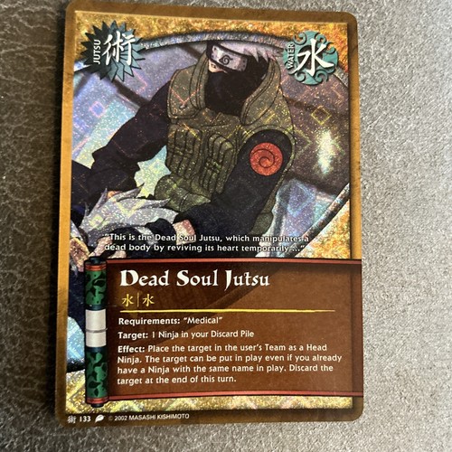 Dead Soul Jutsu Ccg Naruto Diamond Foil #133 Nm | eBay