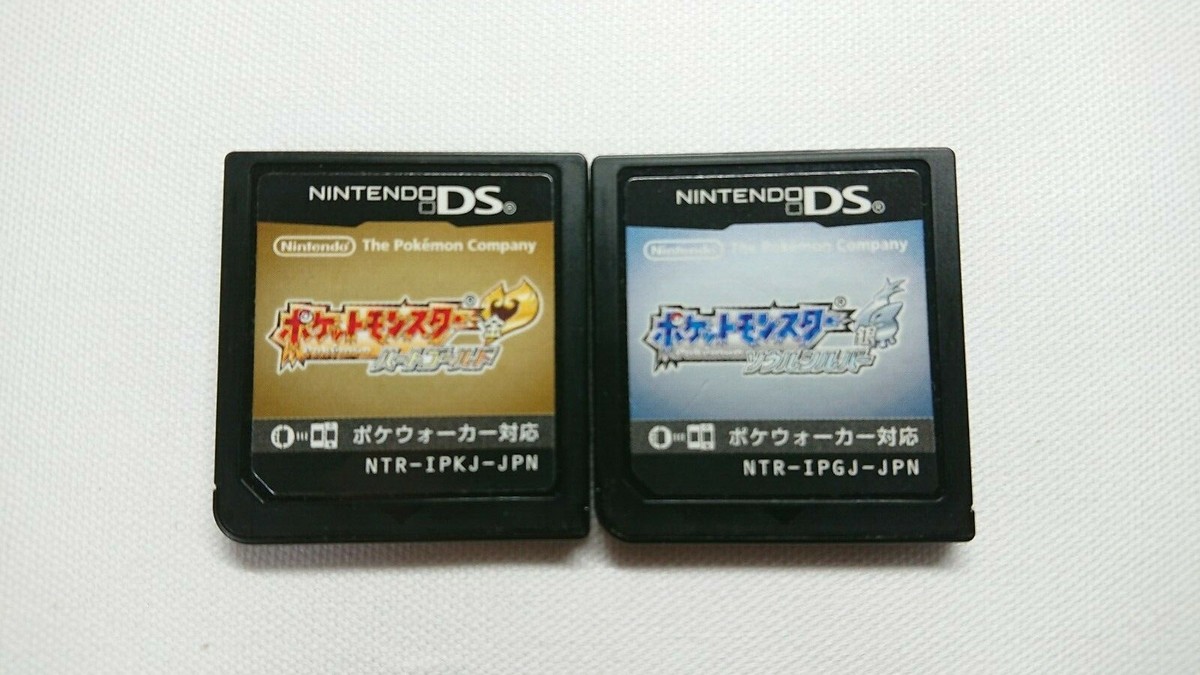 Pokemon Soul Silver Fake Cartridge
