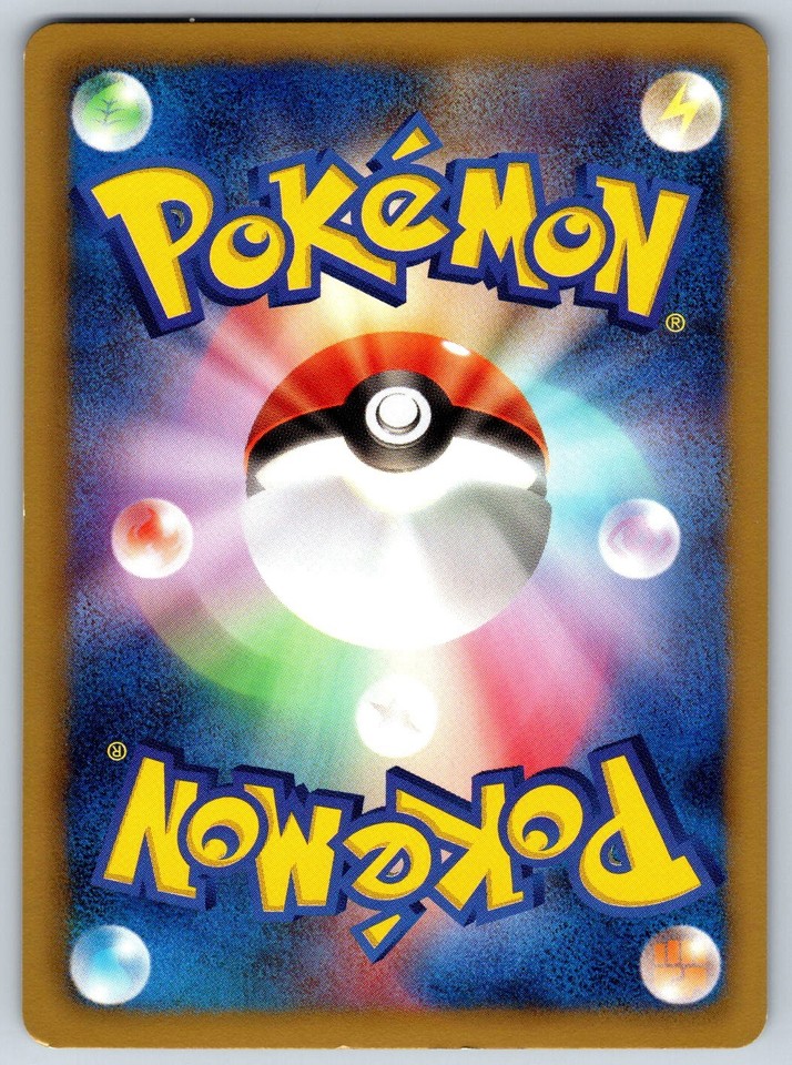 Umbreon - Dark Rush BW4 042/060 1st Edition Tokiya Pokemon Card LP | eBay