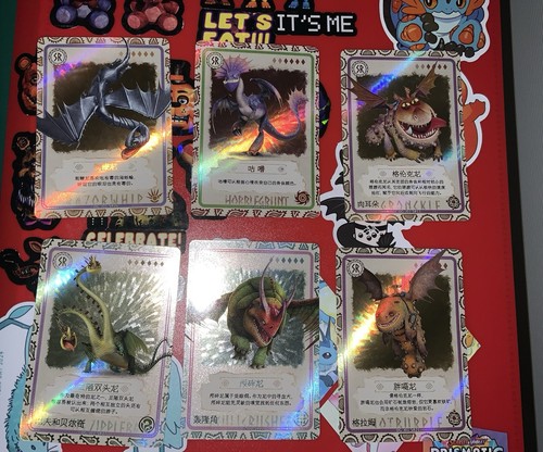 How to Train Your Dragon Trading Card Set | eBay