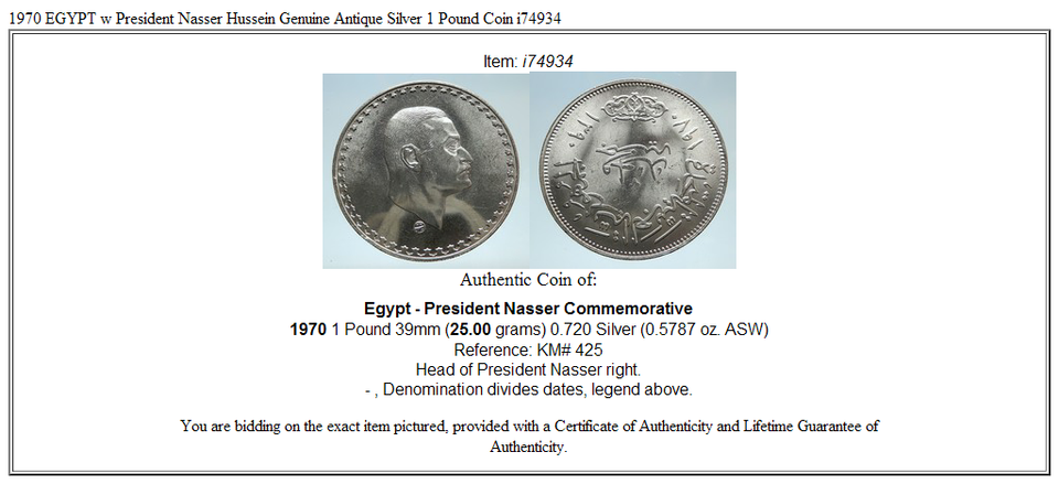 1970 EGYPT w President Nasser Hussein Genuine Antique Silver 1 Pound ...