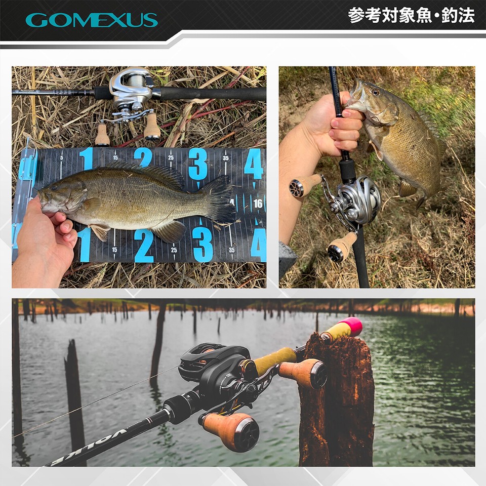 GOMEXUS Cork Knob Power Handle for Daiwa Tatula Coastal Abu Garcia Zata ...