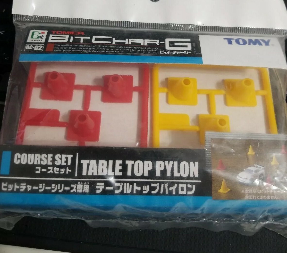 TOMICA TOMY Bit Char-G COURSE SET TABLE TOP PYLON CONES GC-02 NEW | eBay