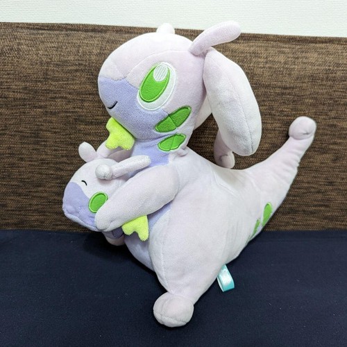 Pokemon Center Limited Goomy & Goodra Numera TAIKI-BANSEI Plush Toy ...