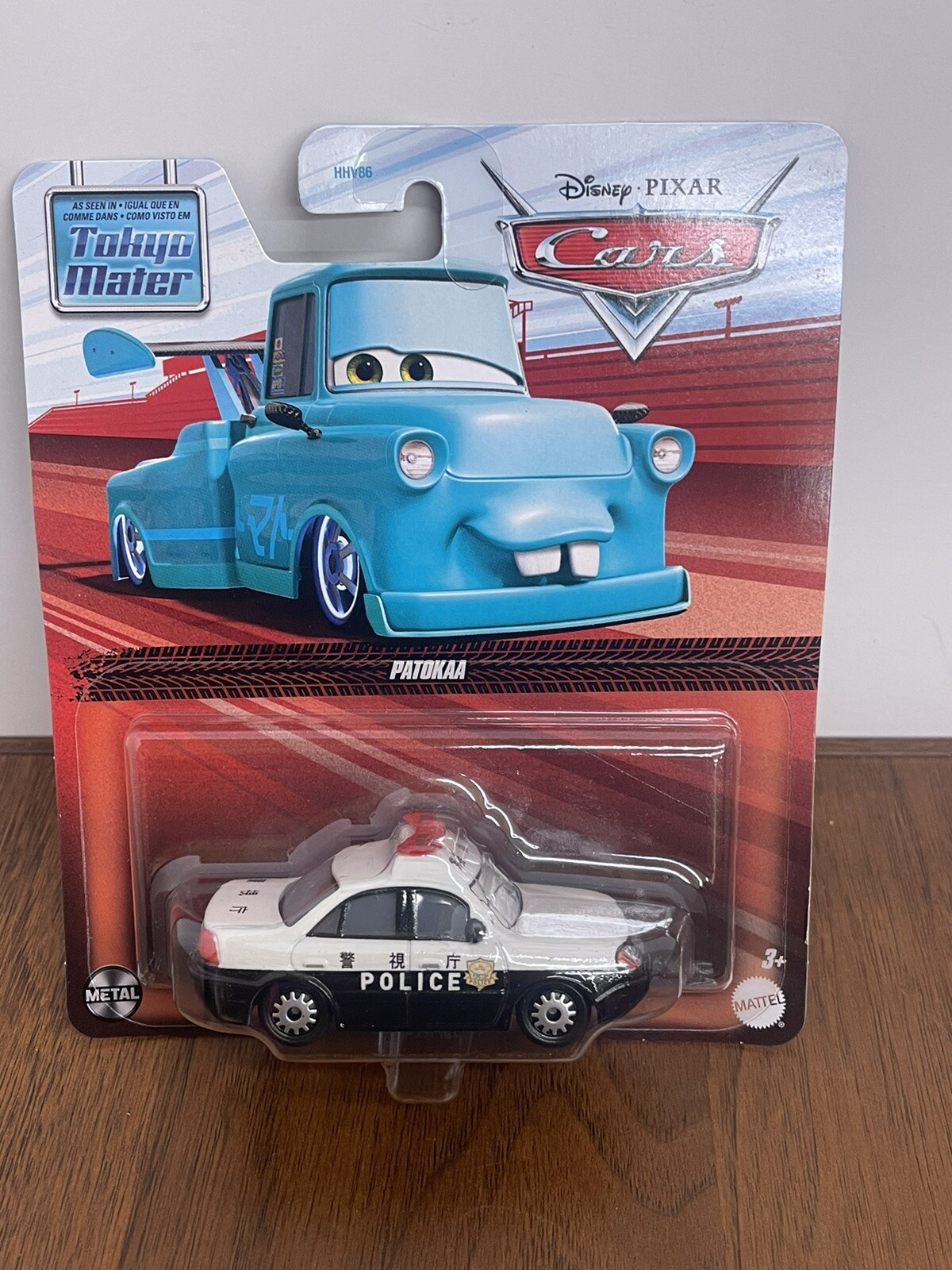 DISNEY PIXAR CARS 2023 TOKYO MATER DRIFT PARTY MATER, PATOKAA, ITO SAN ...