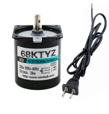 Less than 0.5 HP - Synchronous Motor