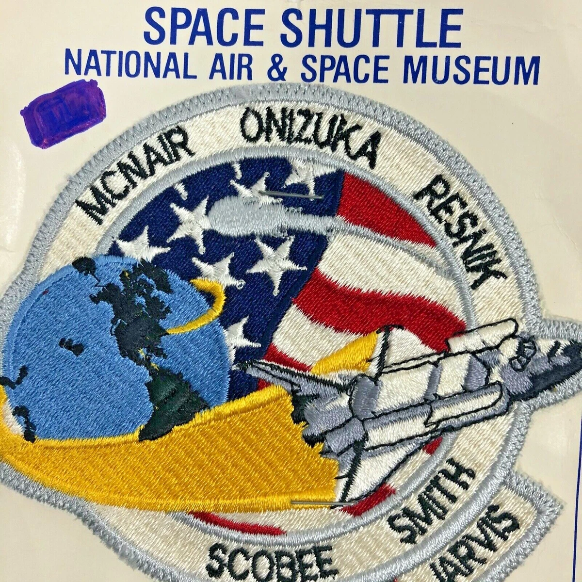 Space Shuttle Challenger Patch